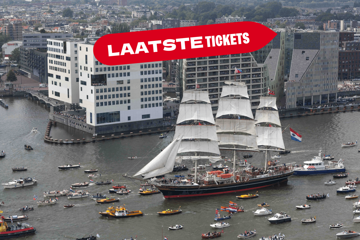 Arrangementtickets - SAIL Amsterdam 2025